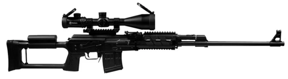 Zastava M91 Sniper Rifle 7.62X54R 24in POSP 4x24 - Founding Fathers ...